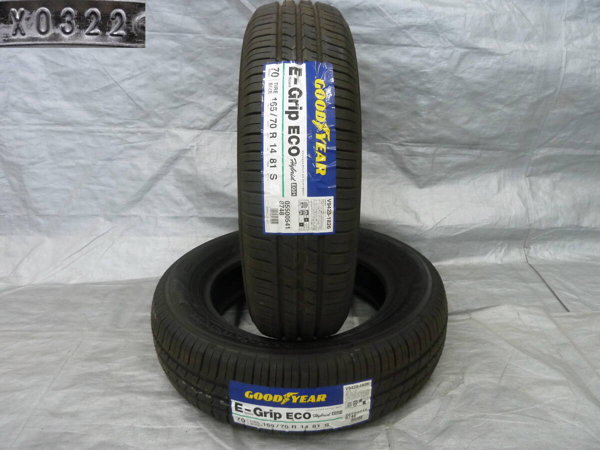 【未使用】 2407-WM23LL GOODYEAR グッドイヤー エフィシェントグリップ EfficientGrip ECO EG01 2022年3週目製造品 165/70R14 81S 2 ...