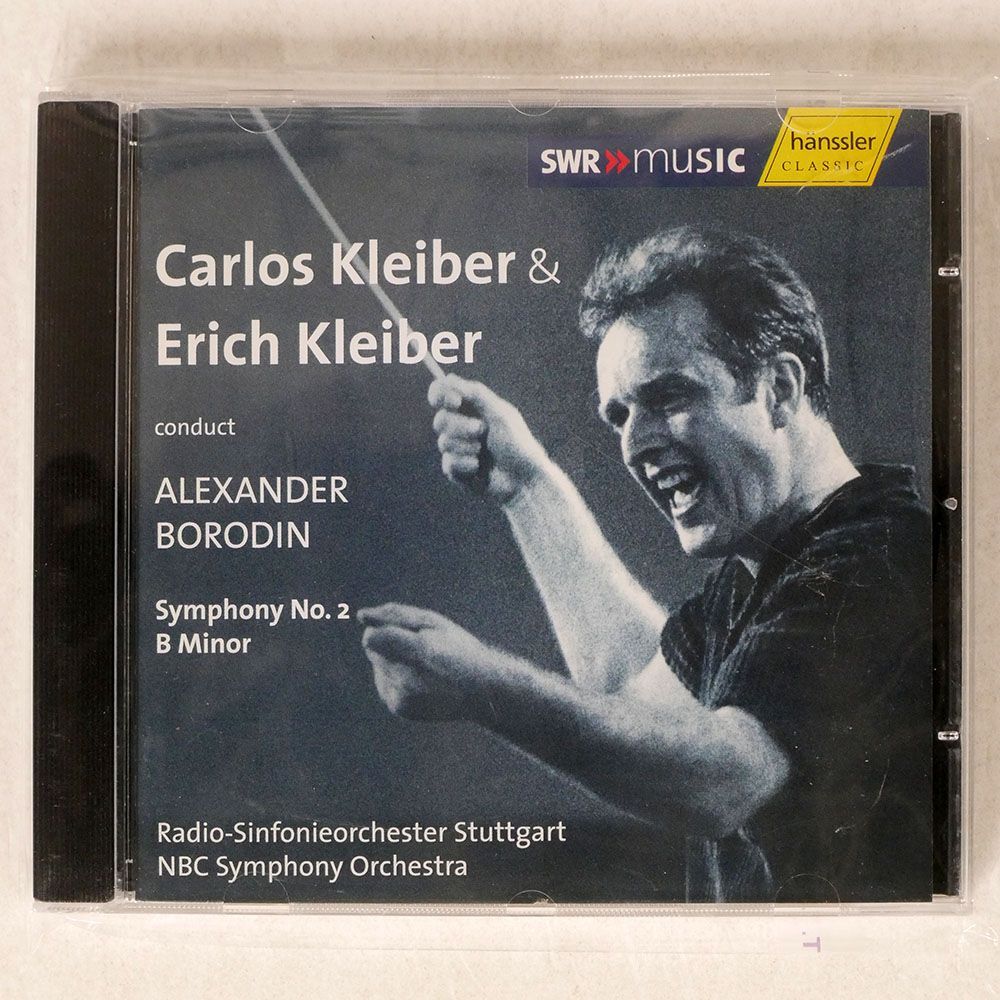 【やや傷や汚れあり】ALEXANDER BORODIN/CARLOS KLEIBER & ERICH KLEIBER: SYMPHONY NO ...