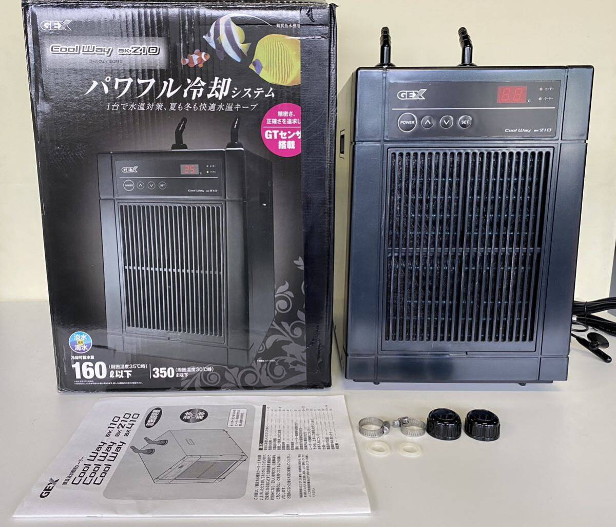 【全体的に状態が悪い】GEX クーラー クールウェイ100 (Cool Way 100) 水槽クーラー ジャンク出品の落札情報詳細 ...