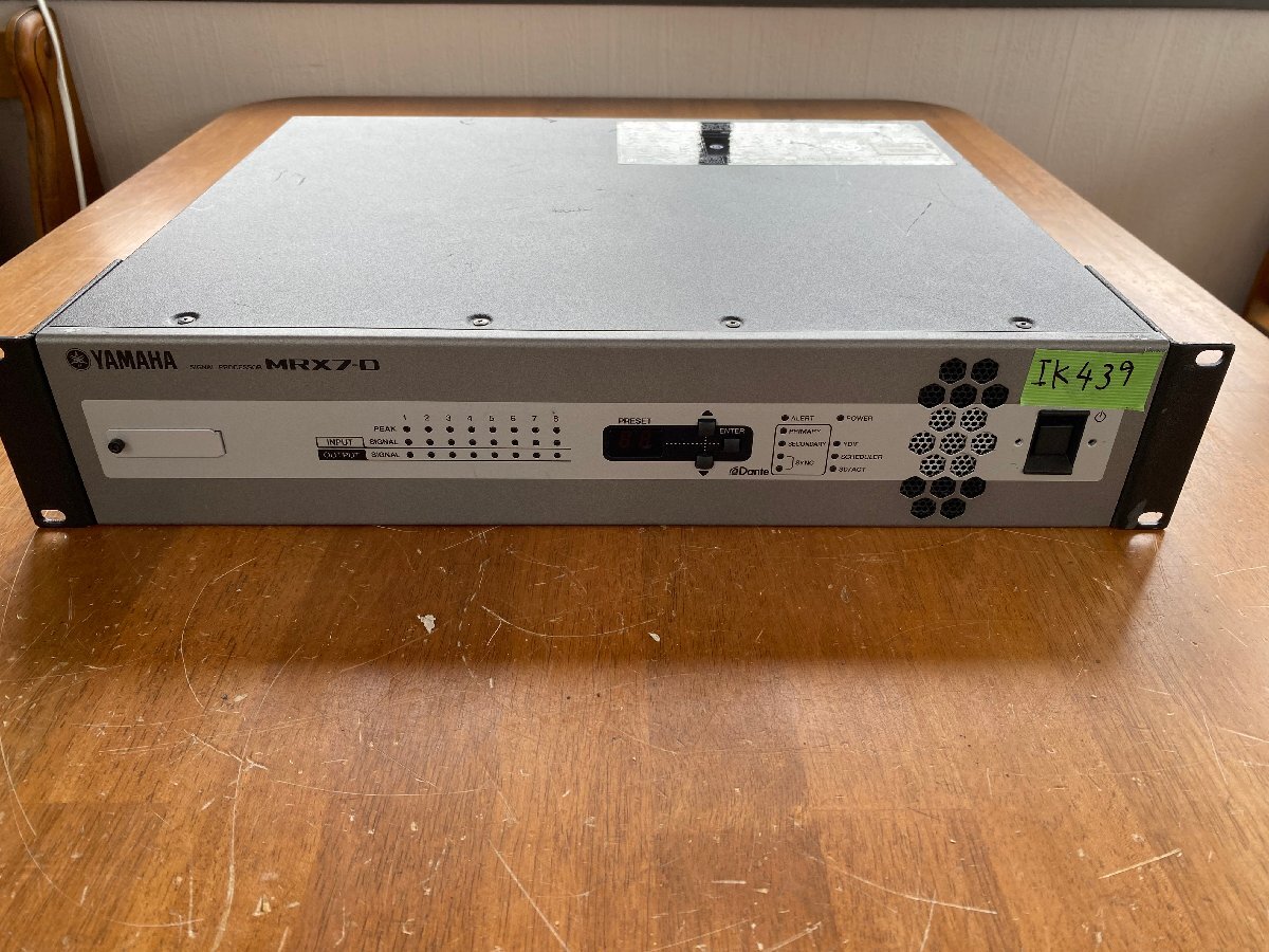 【中古】VISCOM☆GBR VIDEO PROCESSOR☆VSA2000Ⅱ 管KQ204の落札情報詳細 - ヤフオク落札価格検索 オークフリー