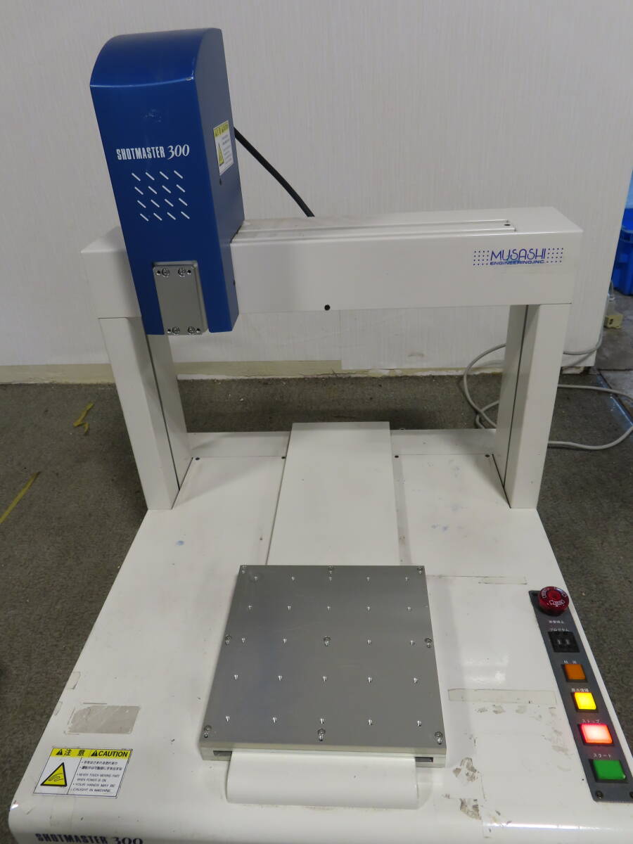 【目立った傷や汚れなし】武蔵エンジニアリング 卓上型塗布ロボット SHOTMASTER 300 ショットマスター ムサシ/卓上型ロボット/卓上 ...