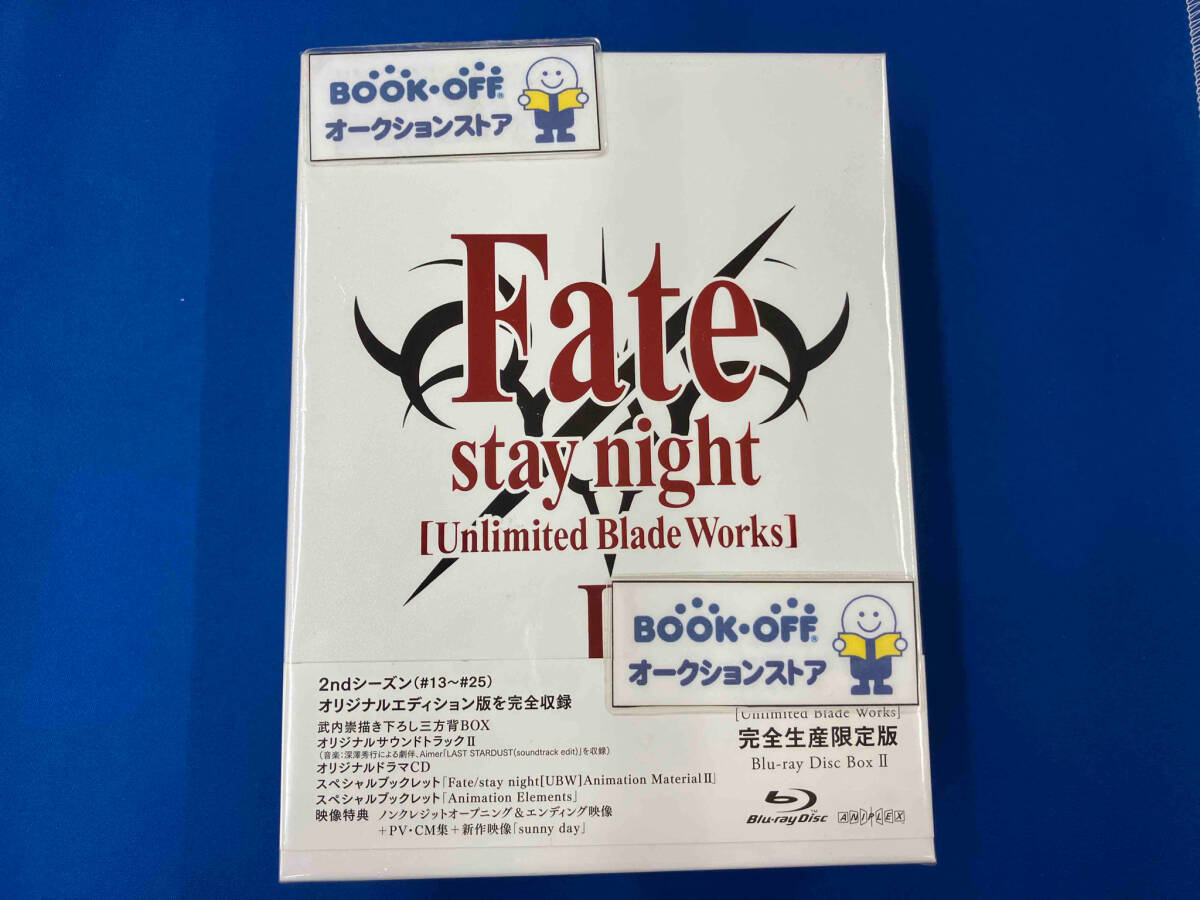 【やや傷や汚れあり】Fate/stay night[Unlimited Blade Works] Blu-ray Disc Box Ⅱ【完全生産限定版】(Blu-ray Disc)の落札情報 ...