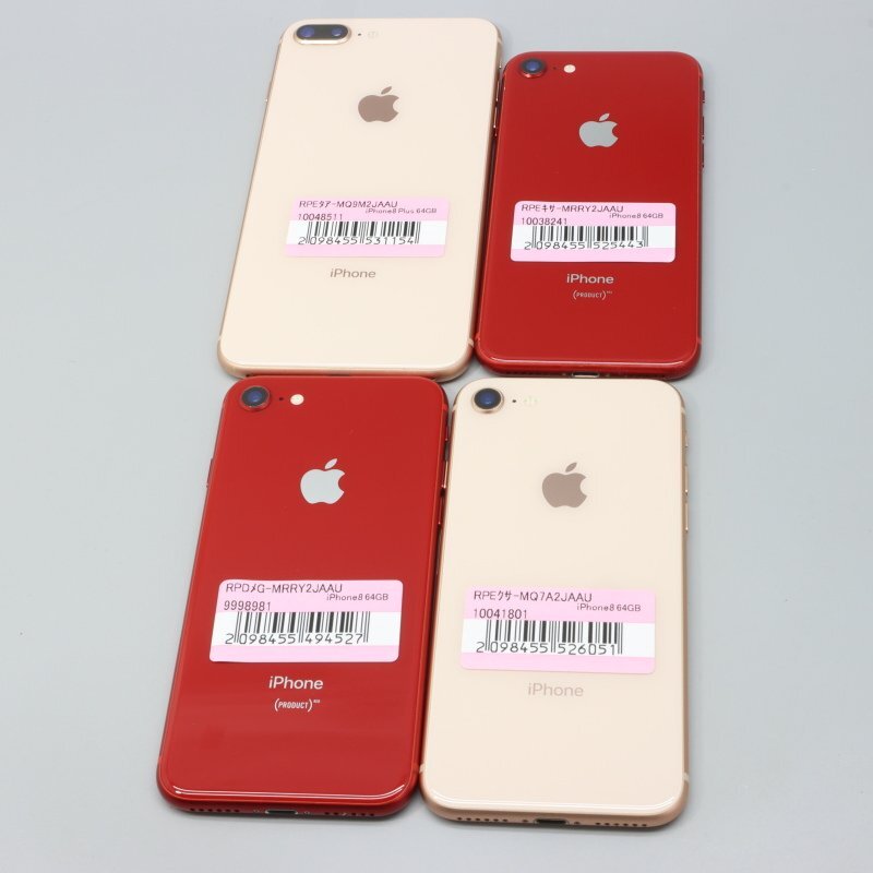 【傷や汚れあり】Apple iPhone8 Plus / iPhone8 64GB 合計4台セット au★Joshin(ジャンク)1154【1円開始・送料無料】の落札情報詳細 - Yahoo ...