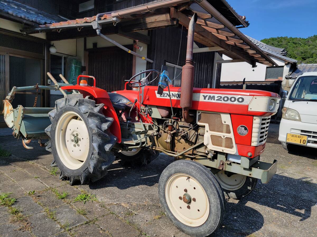 【傷や汚れあり】ヤンマートラクター YANMAR YM2000 RS1400 590HR 引き取り希望の落札情報詳細 - ヤフオク落札価格検索 オークフリー