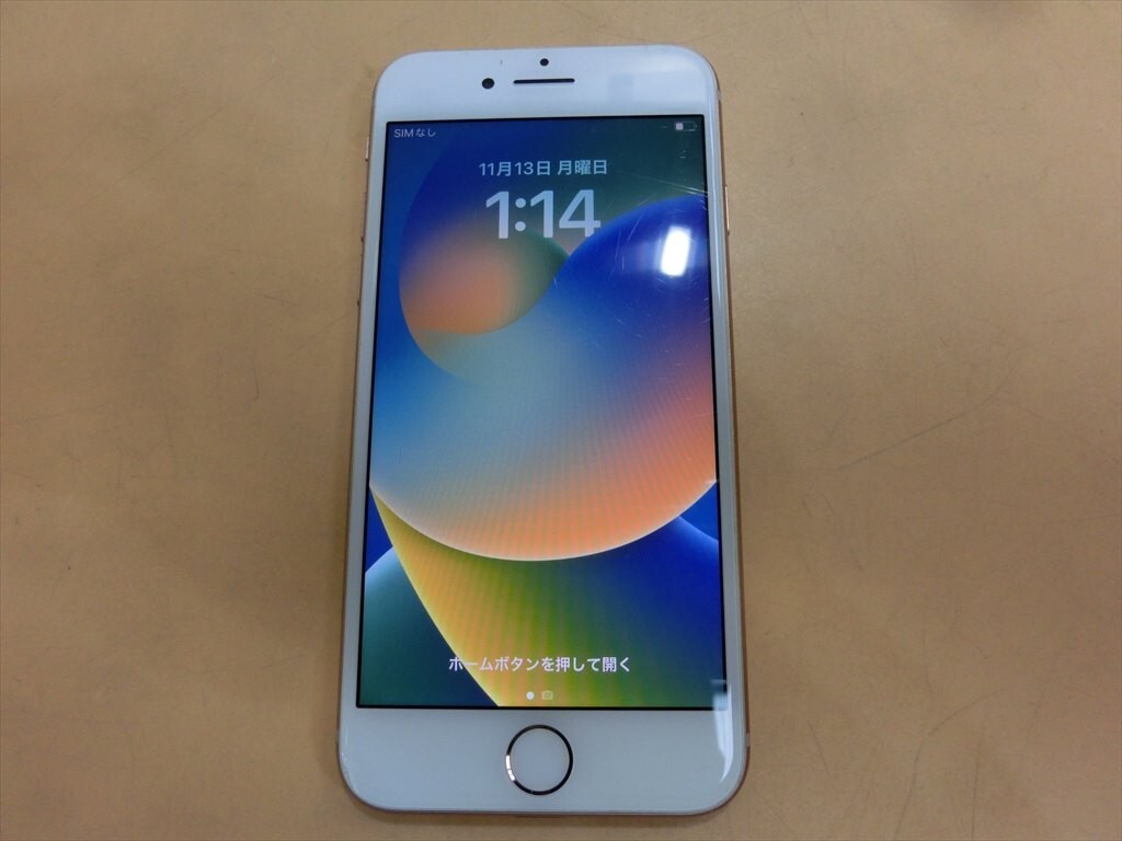 【傷や汚れあり】T【ス5-09】【60サイズ】 iPhone8 64GB MQ7A2J/A SIMフリー/IMEI判定【〇】/簡易動作確認済/※傷・汚れ有の落札情報詳細 - ヤフオク落札価格 ...