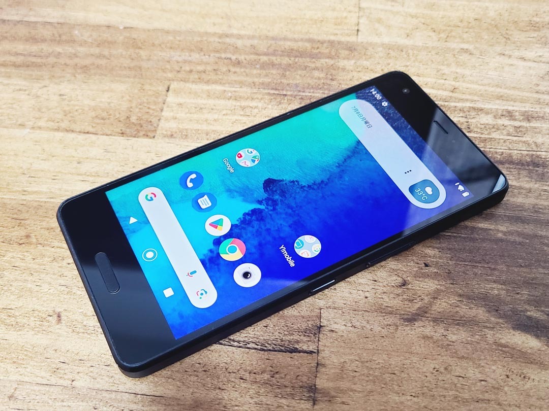 【やや傷や汚れあり】SIMフリー Android One X3 【X3-KC】Android10 動作確認済 送料185円♪の落札情報詳細 - Yahoo!オークション落札価格検索 オークフリー