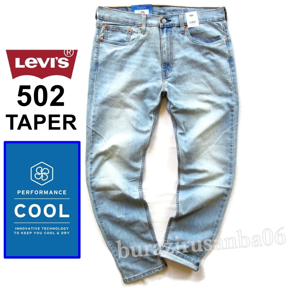 【未使用】メンズ W33 未使用 リーバイス Levi's 502 COOL ストレッチ デニムパンツ ジーンズ テーパード 春夏 涼しいデニム 軽量 29507-1267の落札情報詳細 ...