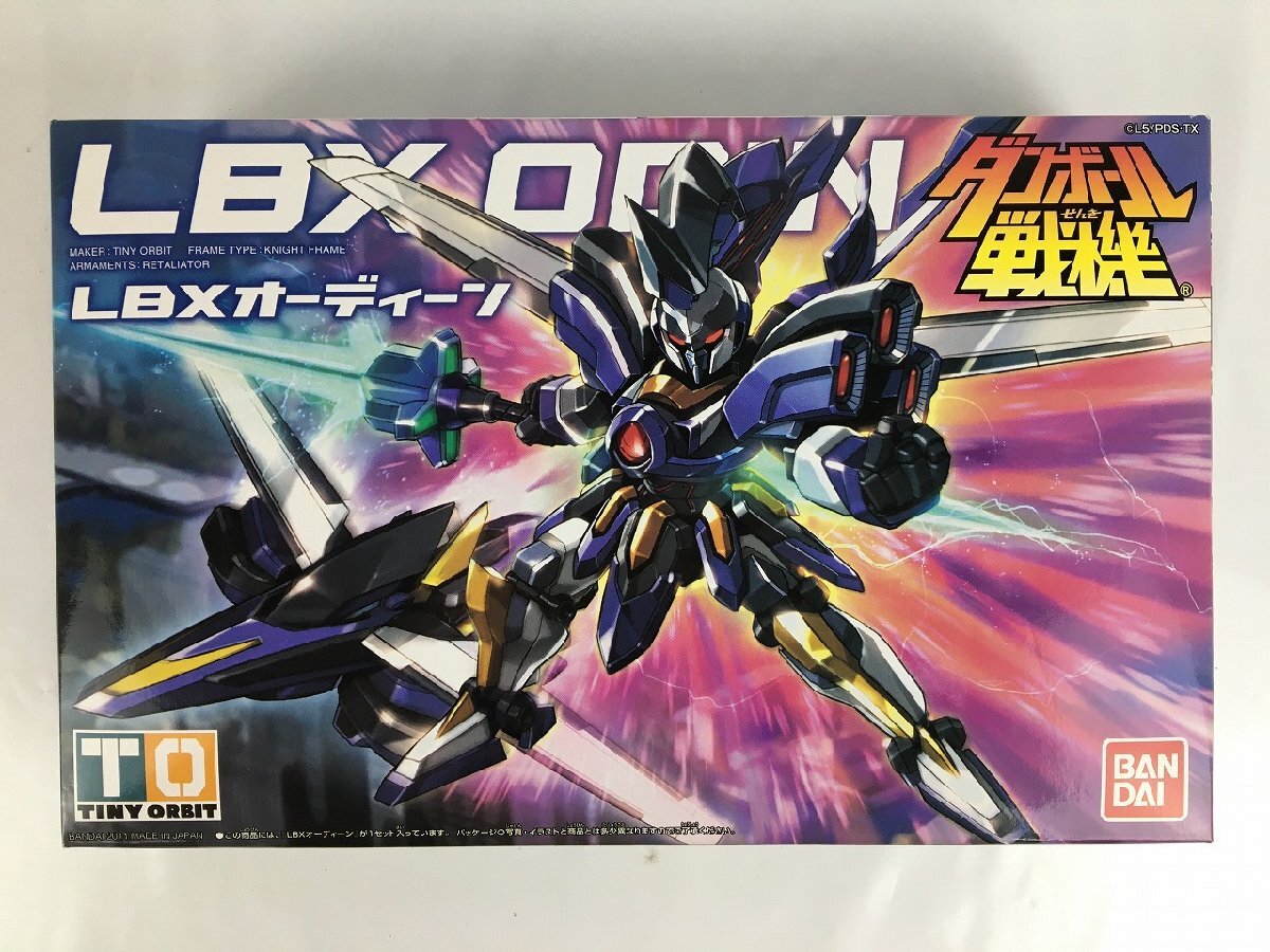 【未使用】【未組立】 LBX オーディーン ダンボール戦機 バンダイ プラモデル wa 71の落札情報詳細 - Yahoo!オークション落札価格検索 オークフリー