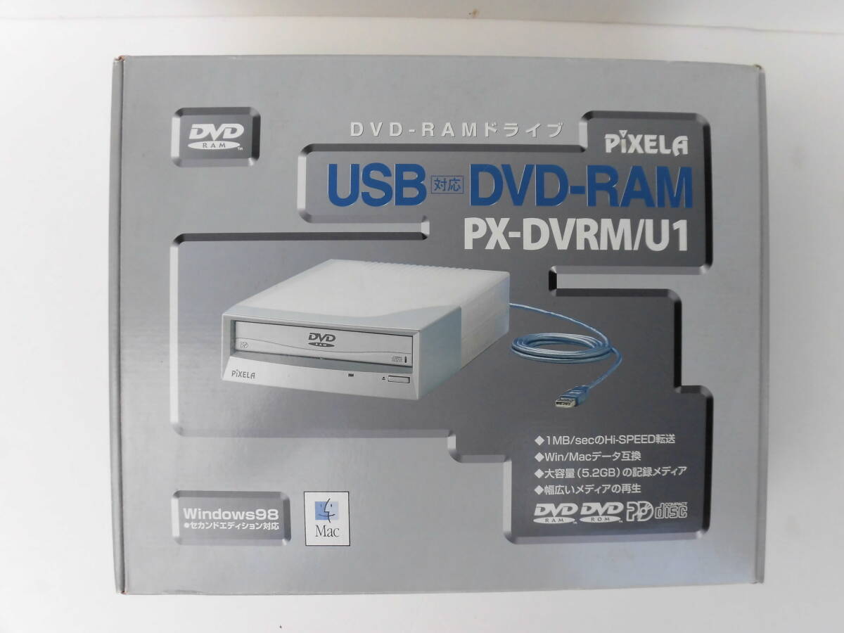【未使用】未使用新品 PIXELA製 USB外付け DVD-RAMドライブ PX-DVRM/U1の落札情報詳細 - Yahoo!オークション落札価格検索 オークフリー