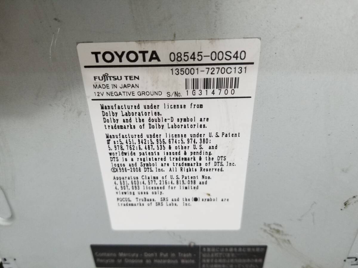 【やや傷や汚れあり】トヨタ 純正 HDDナビ NHDT-W59 36065 08545-00S40 地図データ 2009年 [N23]の落札情報詳細 - Yahoo!オークション落札価格検索 ...