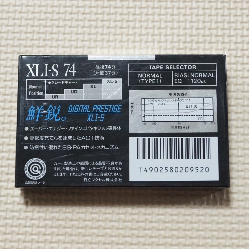 【未使用】未使用品 カセットテープ maxell XL1-S 74分 日立マクセル XLⅠ-Sの落札情報詳細 - Yahoo!オークション落札価格検索 オークフリー