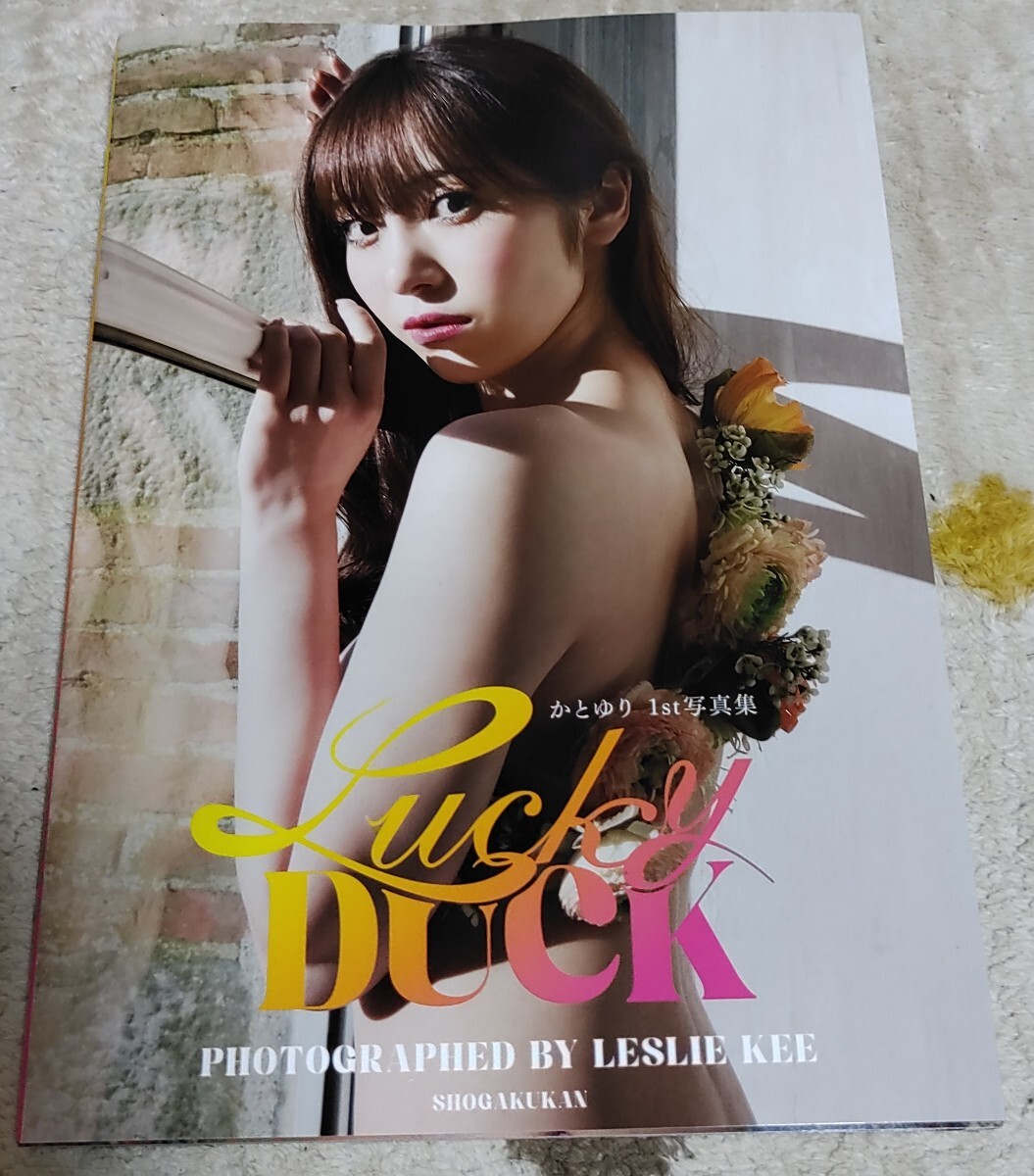 【新品】希少本 アート写真集 SUPER RYO / レスリー・キー Leslie Kee / 堀口亮 RYO HORIGUCHI / 1000部限定 / Limited edition of ...