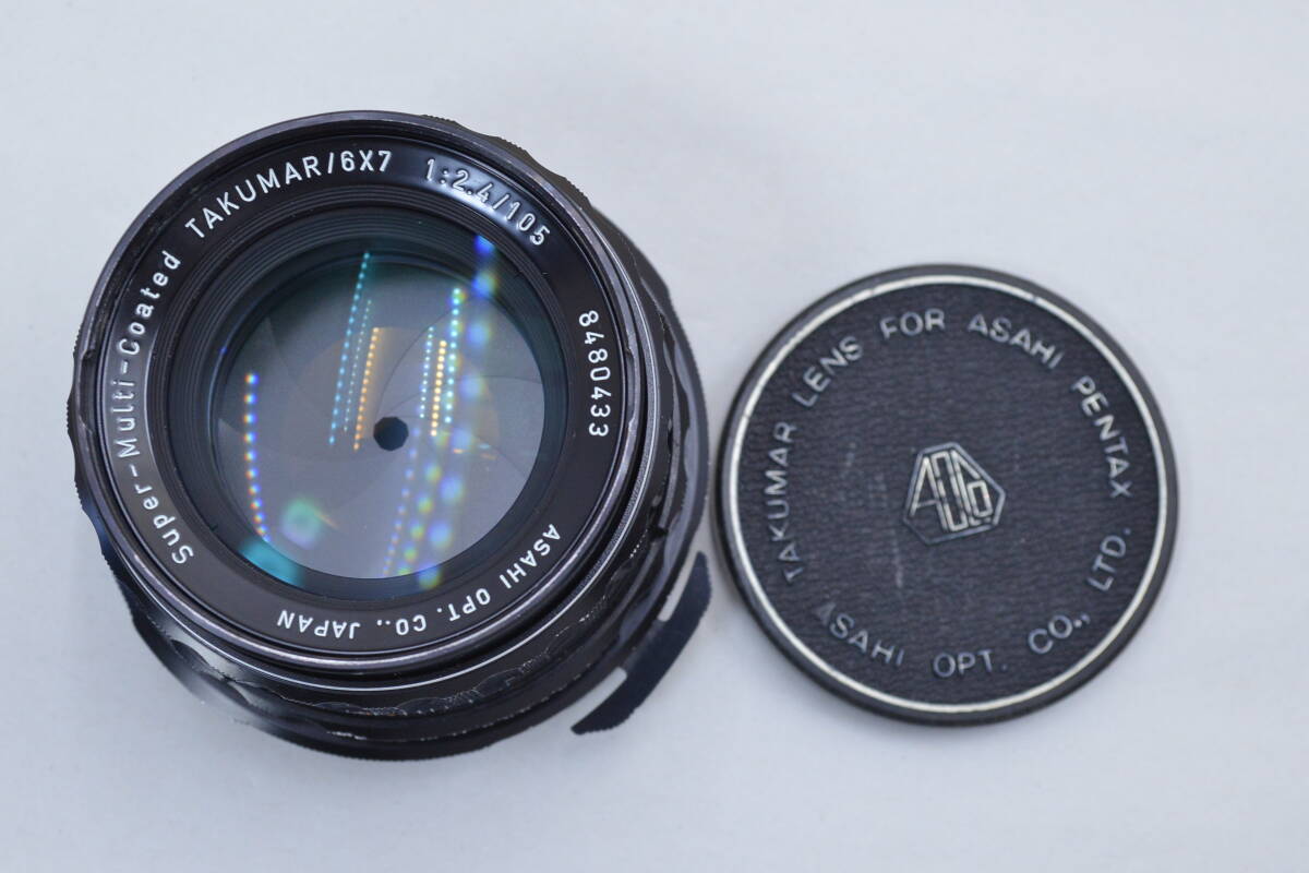 【傷や汚れあり】L4301 TAKUMAR 1:2.8 / 120 レンズのみの落札情報詳細 - Yahoo!オークション落札価格検索 オークフリー