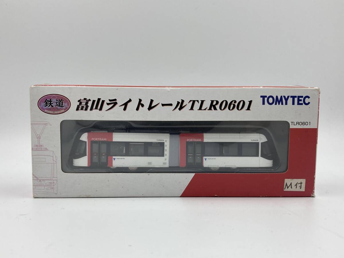 【目立った傷や汚れなし】1円〜 動作未確認・保管品 TOMYTEC 鉄道コレクション ／富山ライトレール TLR0601 動力ユニットの落札情報詳細 - Yahoo!オークション落札価格検索 ...
