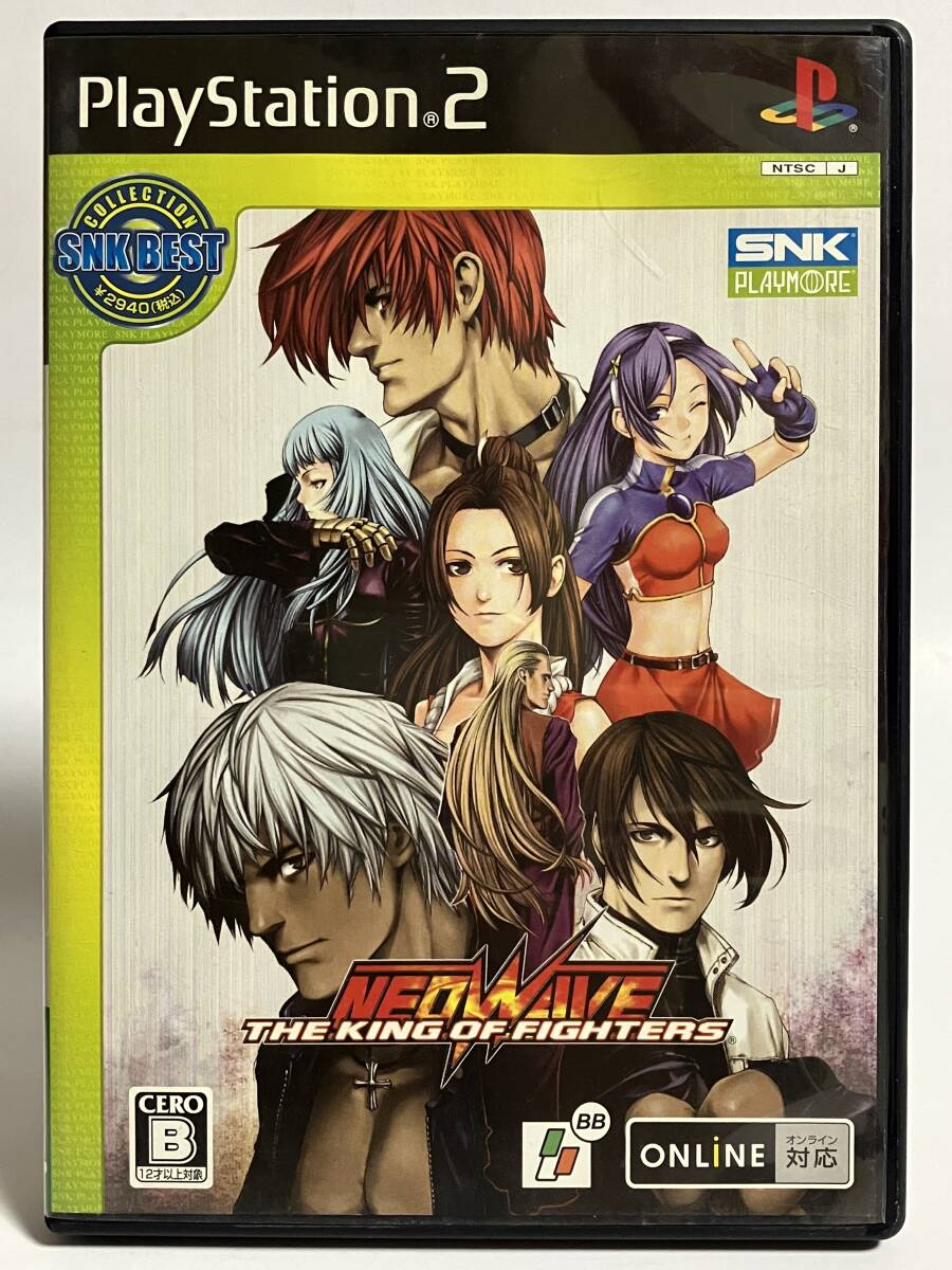 【傷や汚れあり】PS2 THE KING OF FIGHTERS NEOWAVE キングオブファイターズ ネオウェーブ KOF プレステ2の落札情報詳細 - Yahoo!オークション落札価格 ...