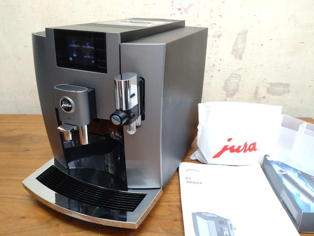 【やや傷や汚れあり】jura ユーラ 2022 全自動エスプレッソマシン E8 G2 エスプレッソ式コーヒーメーカー 動作確認済み美品の落札 ...