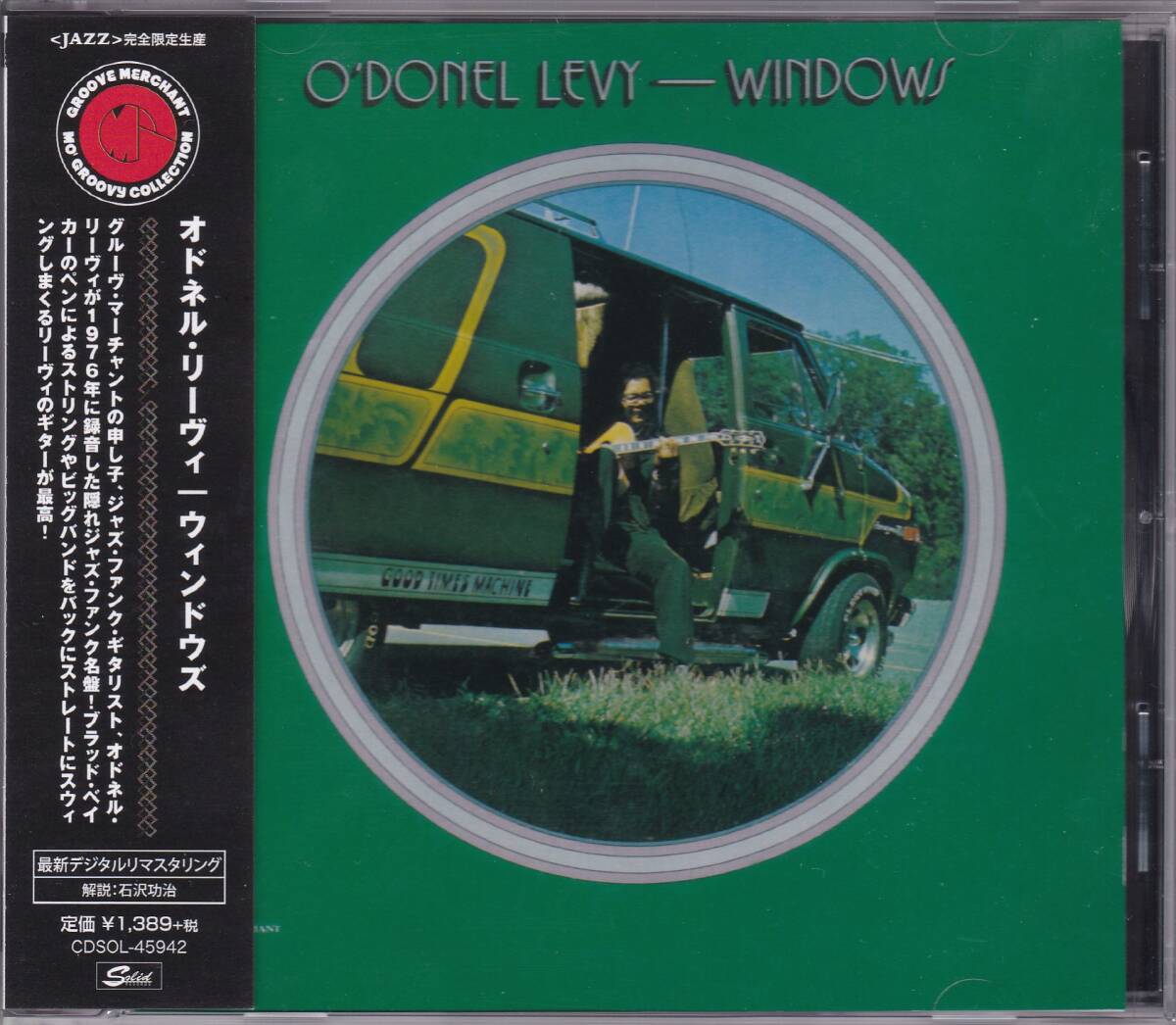 【未使用】Rare Groove/Jazz Funk O'DONEL LEVY / Windows (1976) 2019年最新プレス ...