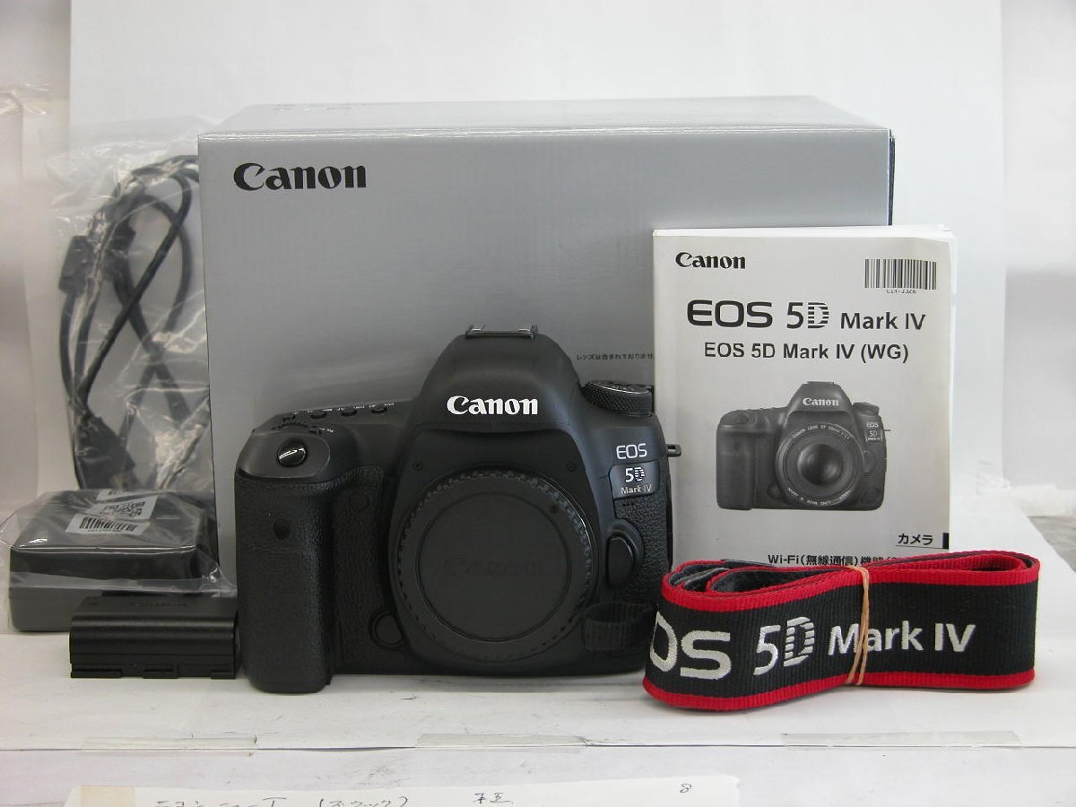 【未使用】【送料無料・未使用】キャノン★EOS 5D 用★電池室 ふた バッテリー カバー ドアの落札情報詳細 - Yahoo!オークション落札価格検索 オークフリー