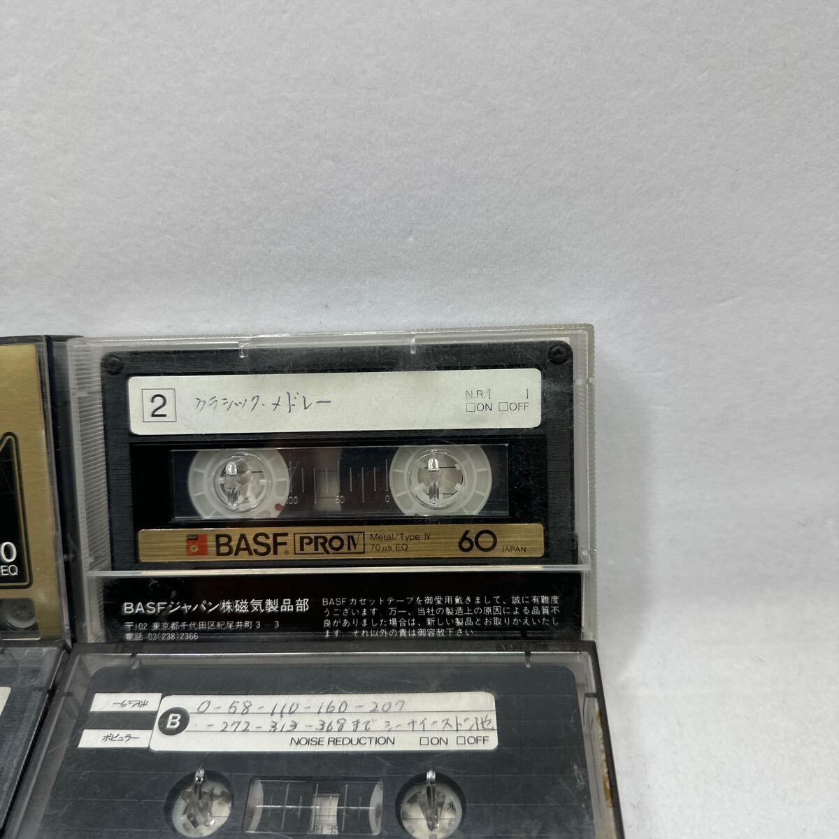 【目立った傷や汚れなし】希少カセットテープまとめ7本セット!! SCOTCH スコッチ BASF PRO IV 60 MAXELL KENWOOD マクセル METAL メタル MX60 ...