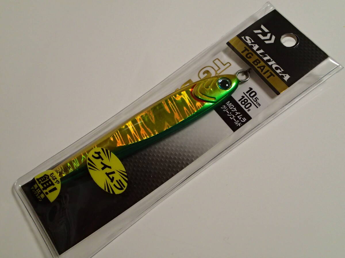 【未使用】ダイワ＊ソルティガ＊TGベイト180＊MGケイムラグリーンゴールド＊高比重タングステン＊daiwa SALTIGAの落札情報詳細 - Yahoo!オークション落札価格検索 オークフリー