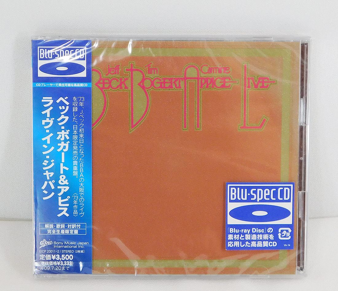 【未使用】新品 Blu-spec CD「BECK, BOGERT & APPICE /ベック・ボガート & アピス ライヴ・イン・ジャパン LIVE IN JAPAN」完全限定盤 EICP ...