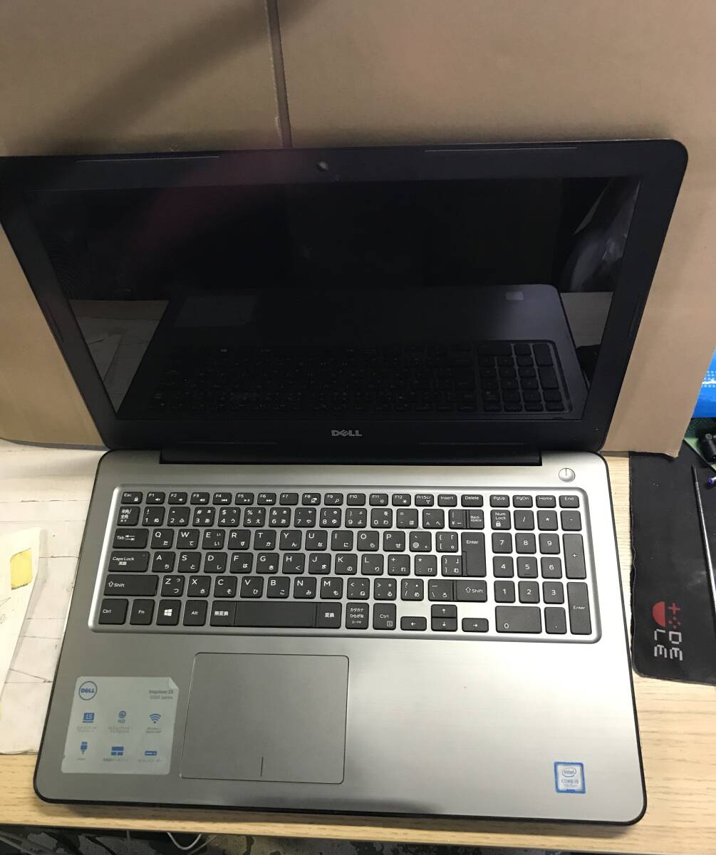 【やや傷や汚れあり】SX36★中古品 通電のみ確認 DELL INSPIRON5567 P66F Intel Core i5(7200U)-2.5GHz/メモリ4GB 15.6インチ ノート ...