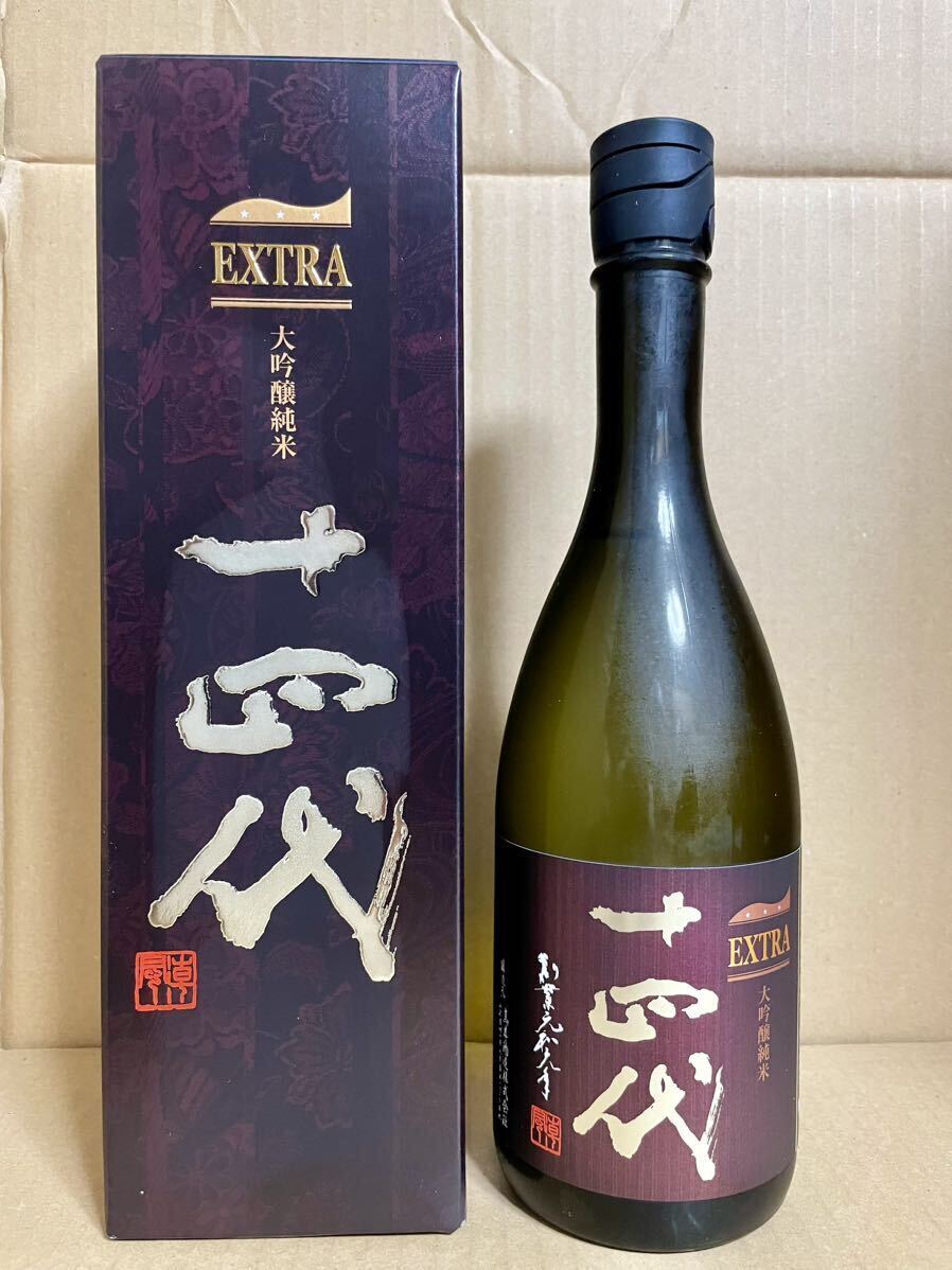 【未使用】十四代 純米大吟醸 extra 720mlの落札情報詳細 - Yahoo!オークション落札価格検索 オークフリー