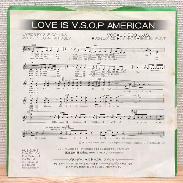 【やや傷や汚れあり】G3190 EWR-20550 ディスコJ.J.S. ラブ・イズ・V.S.O.Pアメリカン Disco J.J.S ...