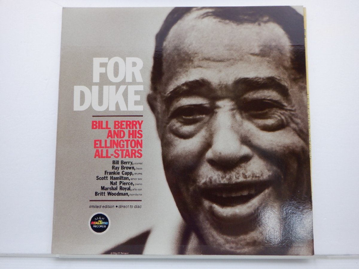【やや傷や汚れあり】【ドイツ盤】Bill Berry And His Ellington Allstars(ビル・ベリー)「For Duke ...