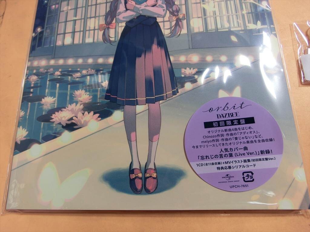【未使用】T【ヒ5-34】【送料無料】 未開封/DAZBEE ダズビー 「orbit」初回限定盤 CD/特典アクリルスタンド付きの落札情報詳細 ...