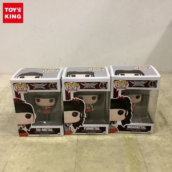 【未使用に近い】1円〜 未開封 Funko POP! ROCKS BTS 7体セットの落札情報詳細 - Yahoo!オークション落札価格検索 ...