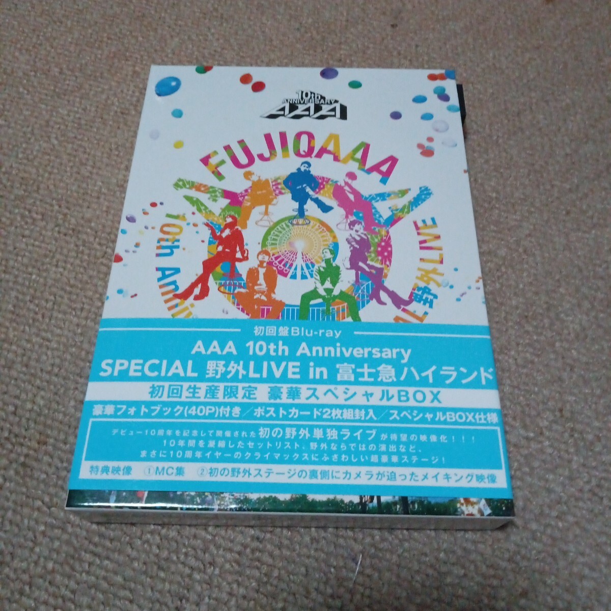 【目立った傷や汚れなし】AAA 10th Anniversary SPECIAL 野外LIVE in 富士急ハイランド (初回生産限定盤) (Blu-ray Disc)の落札情報詳細 ...