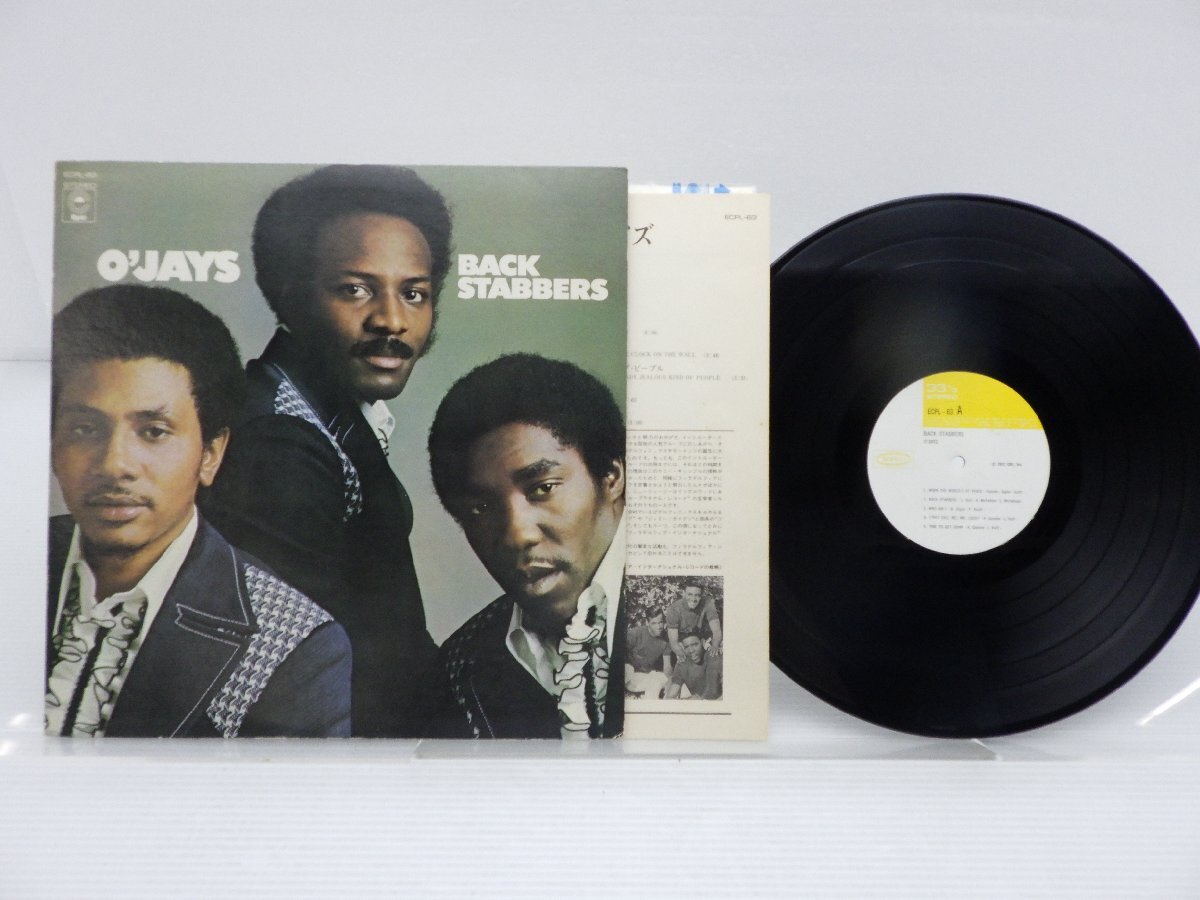 【やや傷や汚れあり】The O'Jays「Back Stabbers」LP（12インチ）/Epic(ECPL-63)/ファンクソウルの落札情報 ...