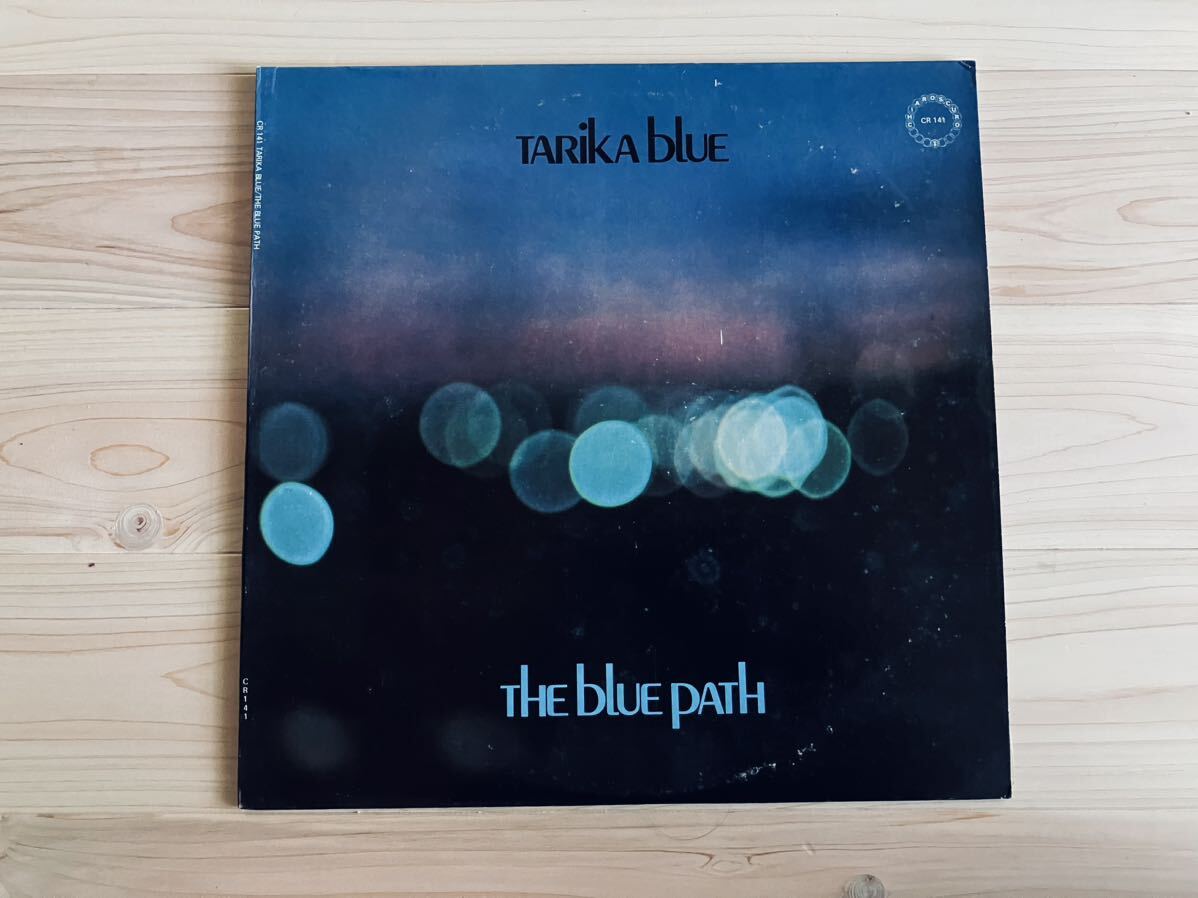 【やや傷や汚れあり】米 Tarika Blue The Blue Path Chiaroscuro CR141 USオリジナル JAMES ...