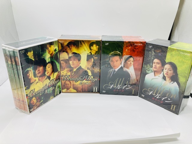【未使用】未開封品 オールイン運命の愛/美しき日々 Beutiful Days DVD BOX Ⅰ/Ⅱ vol.1～8 主演：イ・ビョンホン 韓国ドラマの落札情報詳細 - Yahoo ...