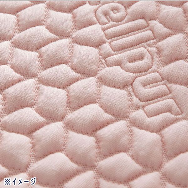 【未使用】送料300円(税込) ak001 セルプール お尻のためのまくら “フォー・ユア・ヒップ” 16500円相当【シンオク】の落札情報詳細 - Yahoo!オークション落札価格検索 オークフリー