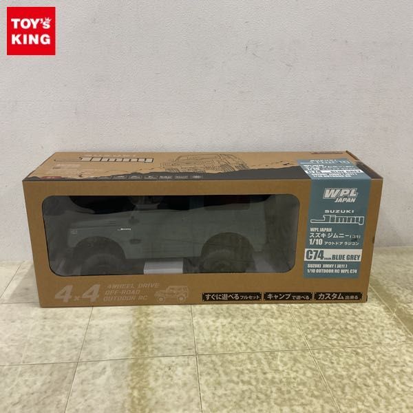 【未使用に近い】1円〜 未開封 WPL JAPAN 1/10 RC スズキ ジムニー JA11 C-74 ブルーグレーの落札情報詳細 - Yahoo!オークション落札価格検索 オークフリー