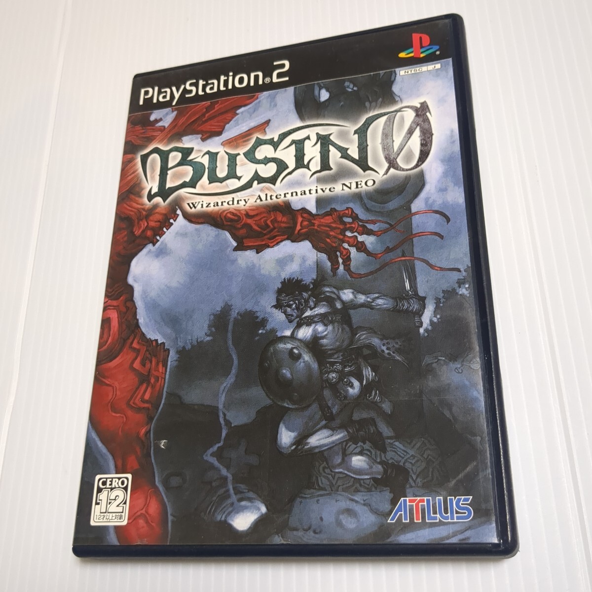 【傷や汚れあり】【古本】 BUSIN 0 Wizardry Alternative NEO 公式コンプリートガイド 【匿名配送 送料無料】の ...