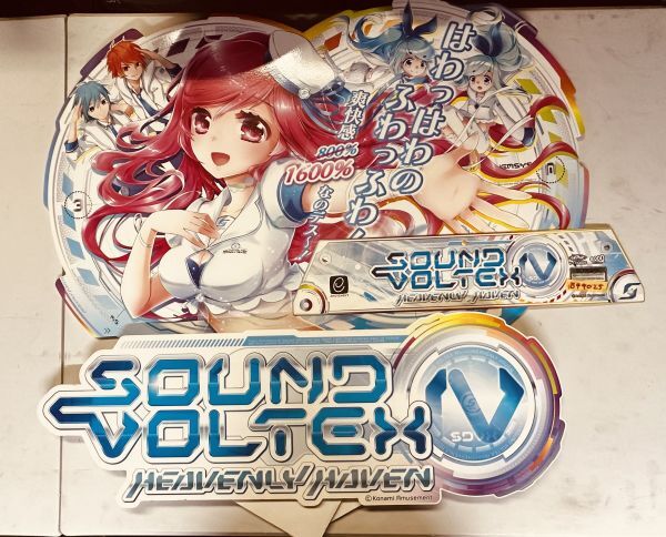 【傷や汚れあり】KONAMI コナミ SOUND VOLTEX IV HEAVENLY HAVEN 上部ポップ タイトルパネル ボルテ ...