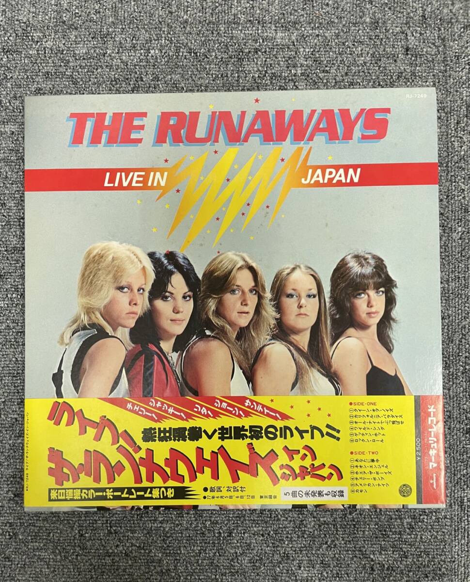 【目立った傷や汚れなし】LPレコード/The Runaways/『ライヴ！ザ・ランナウェイズ・イン・ジャパン』/帯・ポートレート付/RJ-7249/管理：F0911T517の落札情報詳細 ...