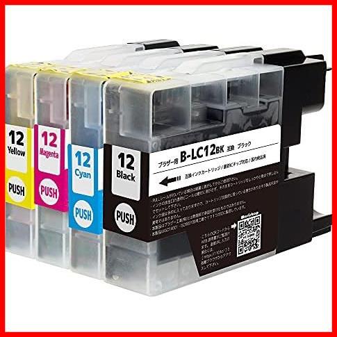 【未使用】LC12 (BK/C/M/Y)【4色セット】ブラザー用 純互換インクカートリッジ 残量表示対応 対応機種： DCP-J940N DCP-J740N DCP-J540N MFC ...