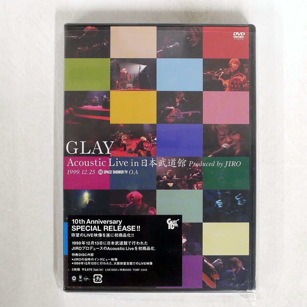【未使用に近い】未開封 GLAY/ACOUSTIC LIVE IN 日本武道館 PRODUCED BY JIRO/東芝EMI株式会社 TOBF ...