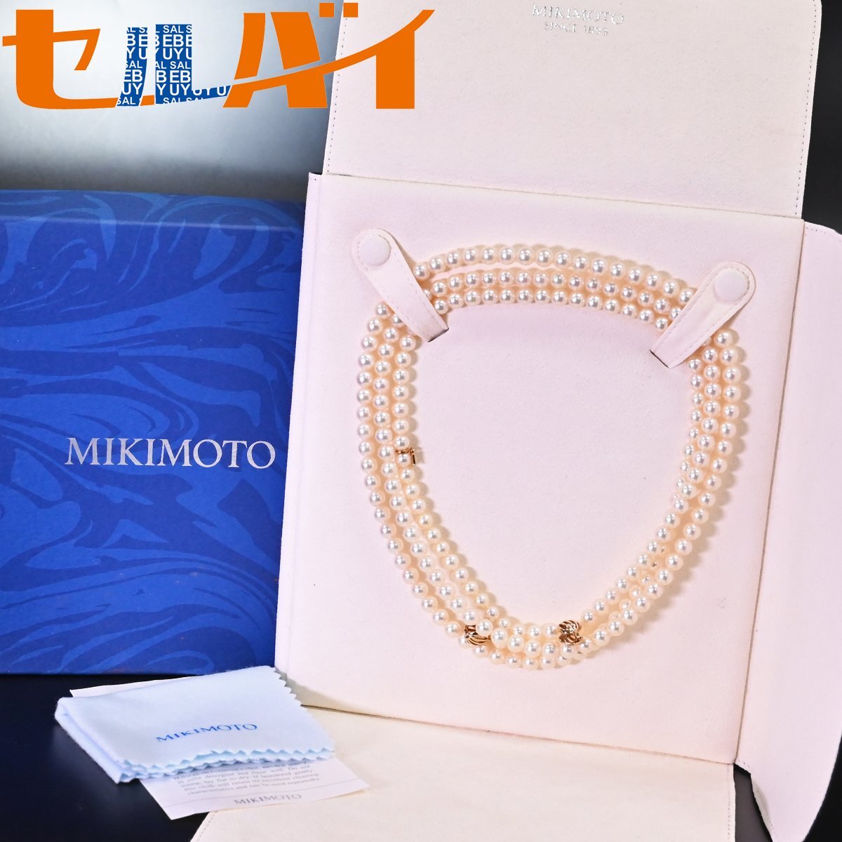 【中古】r ミキモト MIKIMOTO パールネックレス レディース ケース付き エレガント 美品の落札情報詳細 - Yahoo!オークション落札価格検索 オークフリー