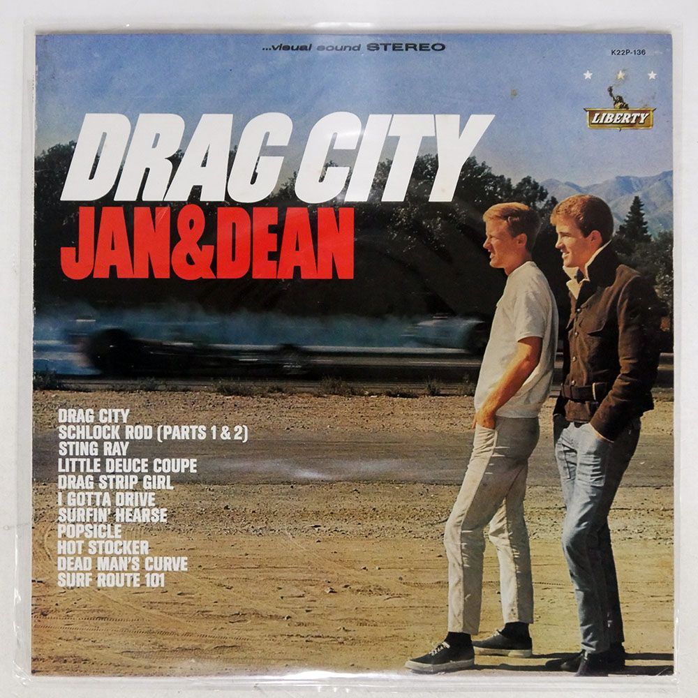【やや傷や汚れあり】JAN & DEAN/DRAG CITY/LIBERTY K22P136 LPの落札情報詳細 - Yahoo!オークション落札価格検索 オークフリー