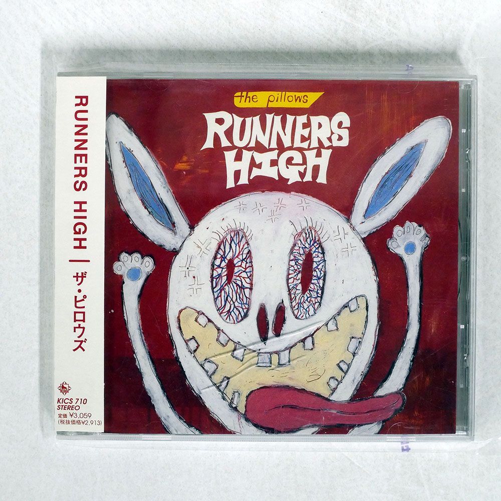 【即決★送料無料】the pillows ザ・ピロウズ/RUNNERS HIGH/インスタントミュージック 他/全12曲/帯付 の落札情報詳細 ...