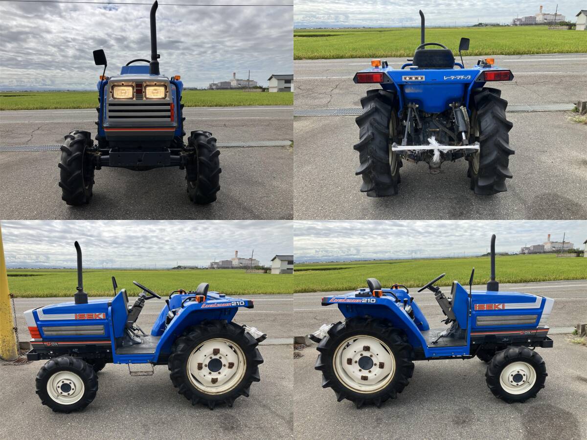 【傷や汚れあり】イセキ ISEKI トラクター ランドリーダー210 TA210F ディーゼル 作業機無し 可動品 直接引取り限定の落札情報詳細 - Yahoo!オークション落札価格検索 オークフリー