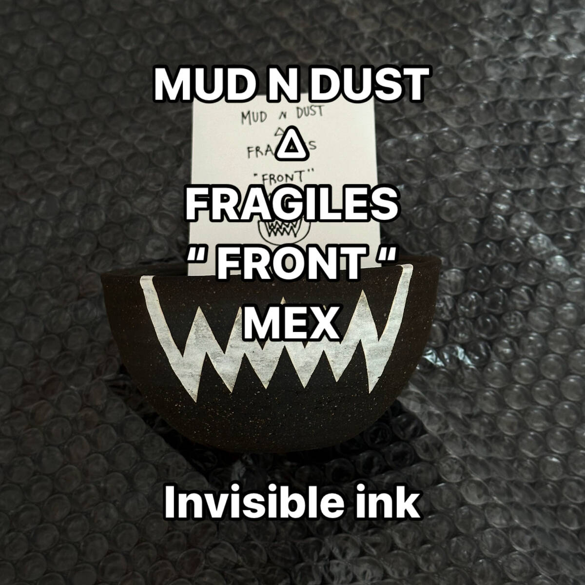 【未使用】インビジブルインク invisible ink invisibleink MUD N DUST FRAGILES MEX ウィンゾリ ...