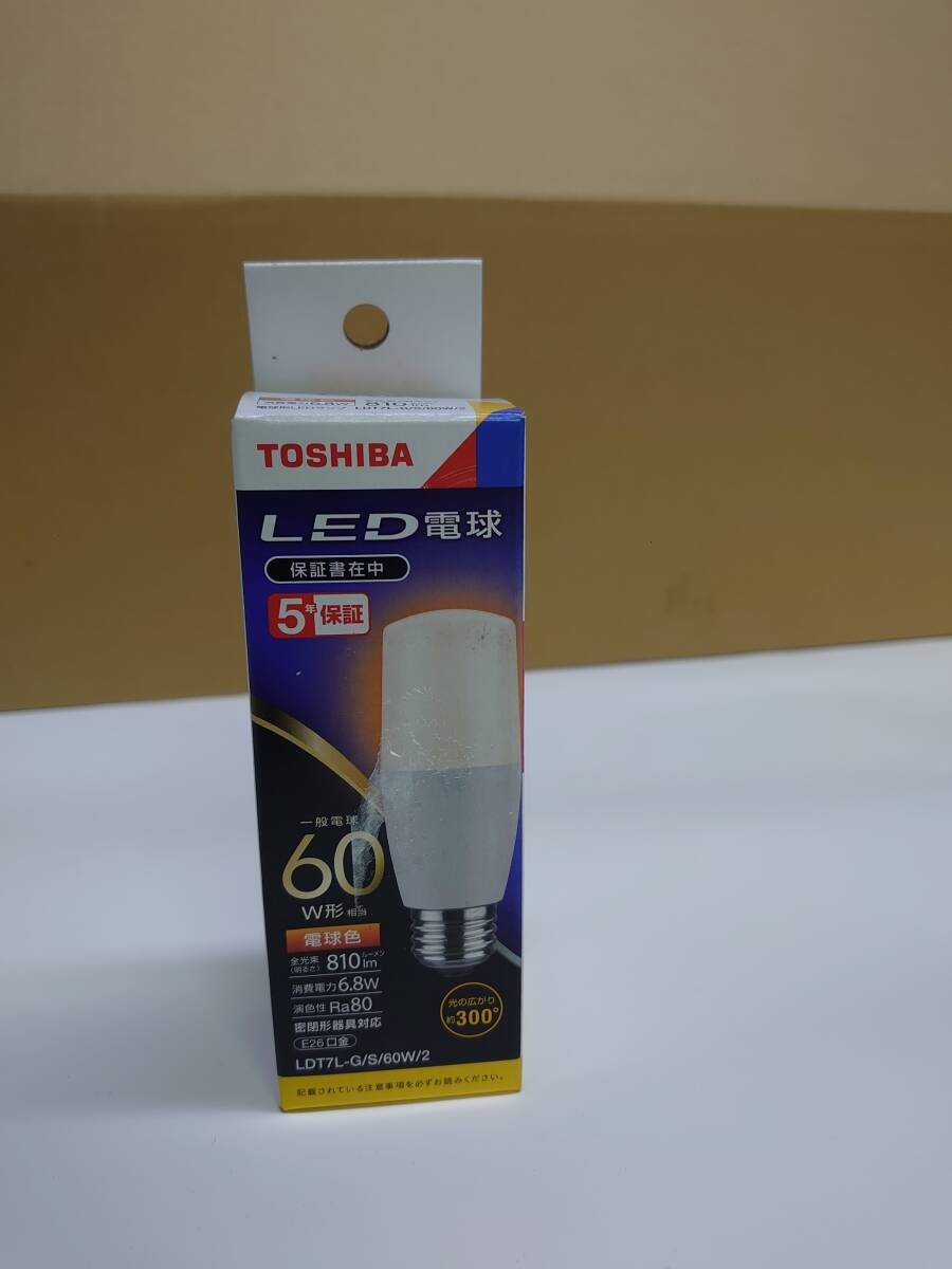 【未使用】4個セット LDT7L-G/S/60W/2 東芝 T型電球 電球色 未使用品 ばら売り可の落札情報詳細 - Yahoo!オークション落札価格検索 オークフリー