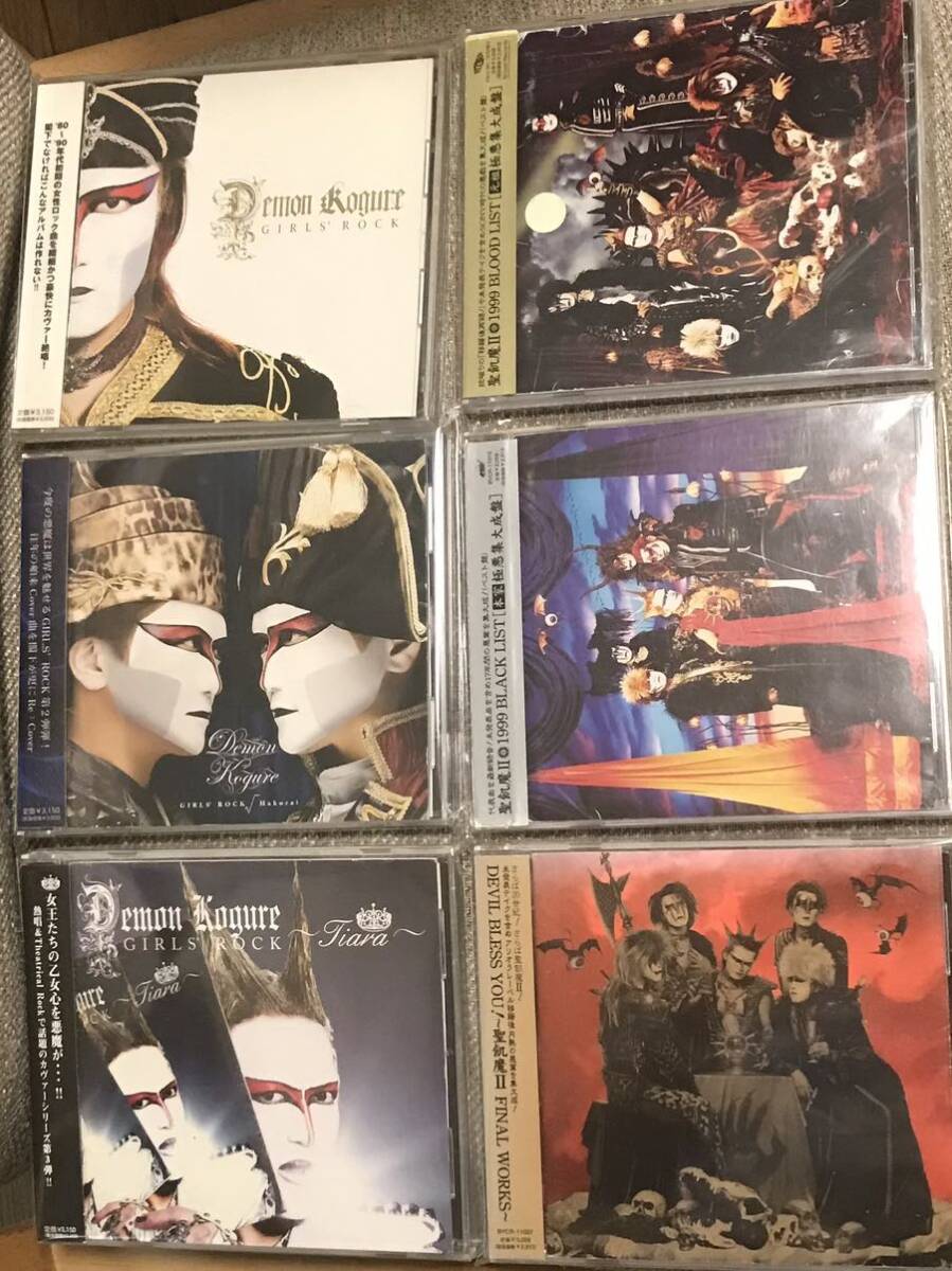 【やや傷や汚れあり】即決 Black list 本家極悪集大成盤 BLOOD LIST 元祖極悪集大成盤 DEVIL BLESS YOU！ 聖 ...