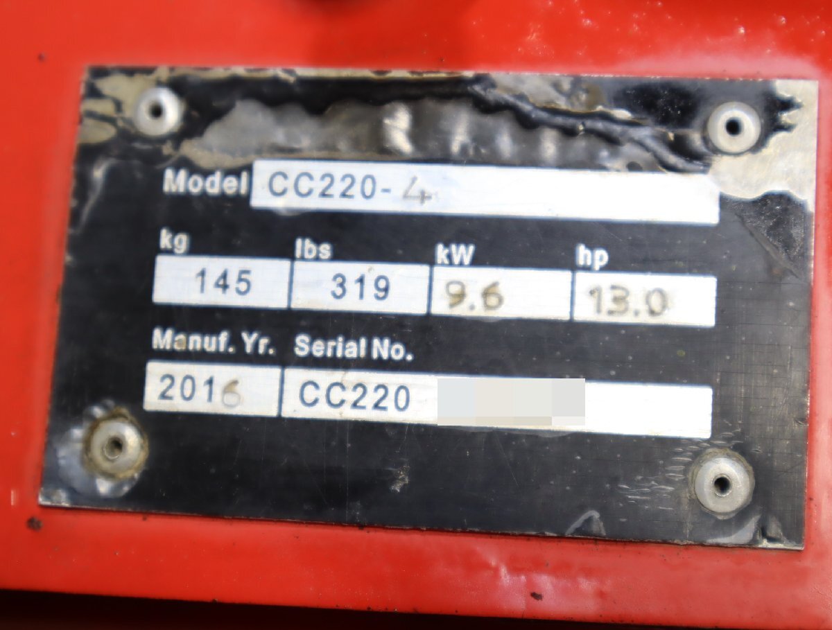 【傷や汚れあり】西P☆logisticar ロジスティッカー コンクリートカッター CC220／エンジン HONDA GX390☆3P-170 ...